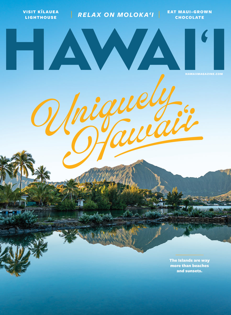 HAWAI'I Magazine Fall 2022 Issue – HAWAII Magazine